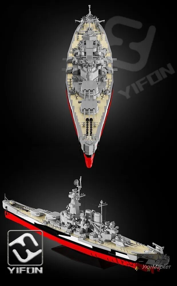 Конструктор 12GO Линкор Северная Каролина 98008 2662+PCS 1:300 - Сборная модель для взрослых и детей — фото 1