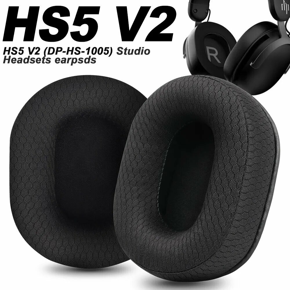 Амбушюры HS5 V2 (DP-HS-1005) для наушников