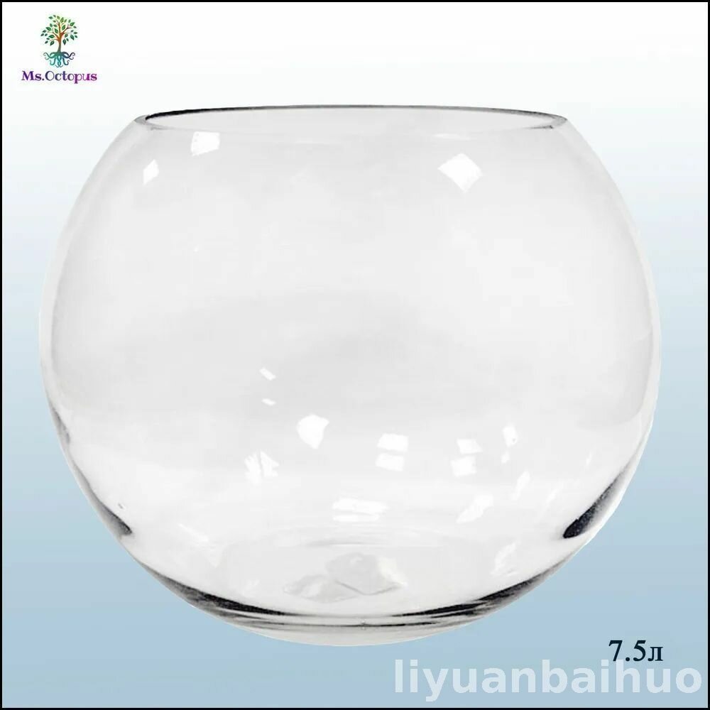 Аквариум Ms.Octopus Шаровая ваза 7,5 л/аквариум круглый 7,5 л