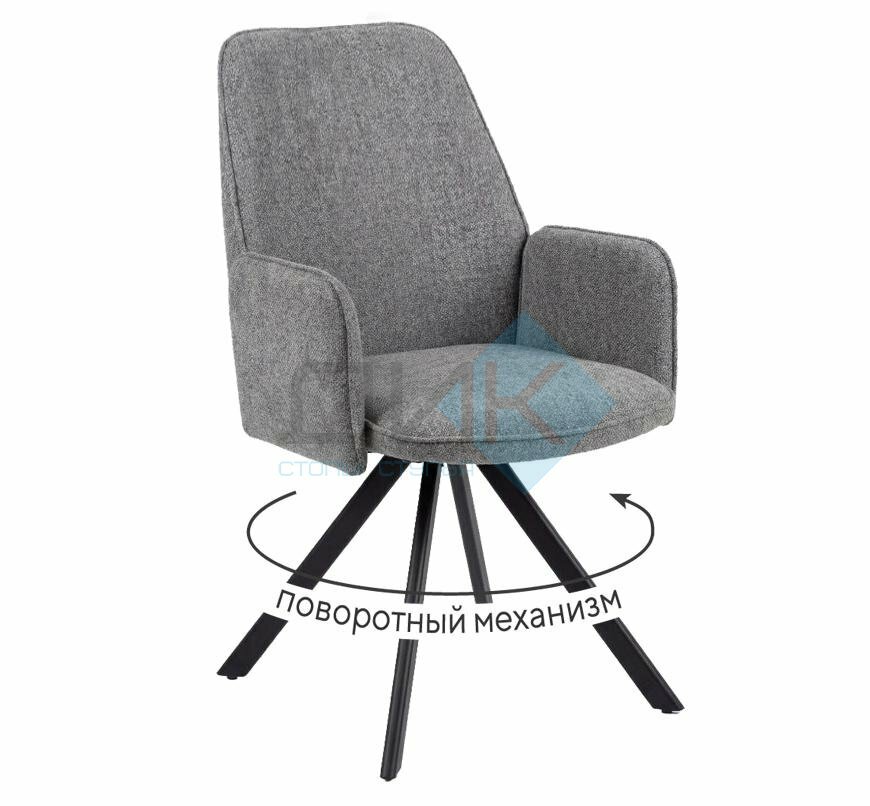 Стул DikLine 293 поворотный BL13 серый, ножки черные