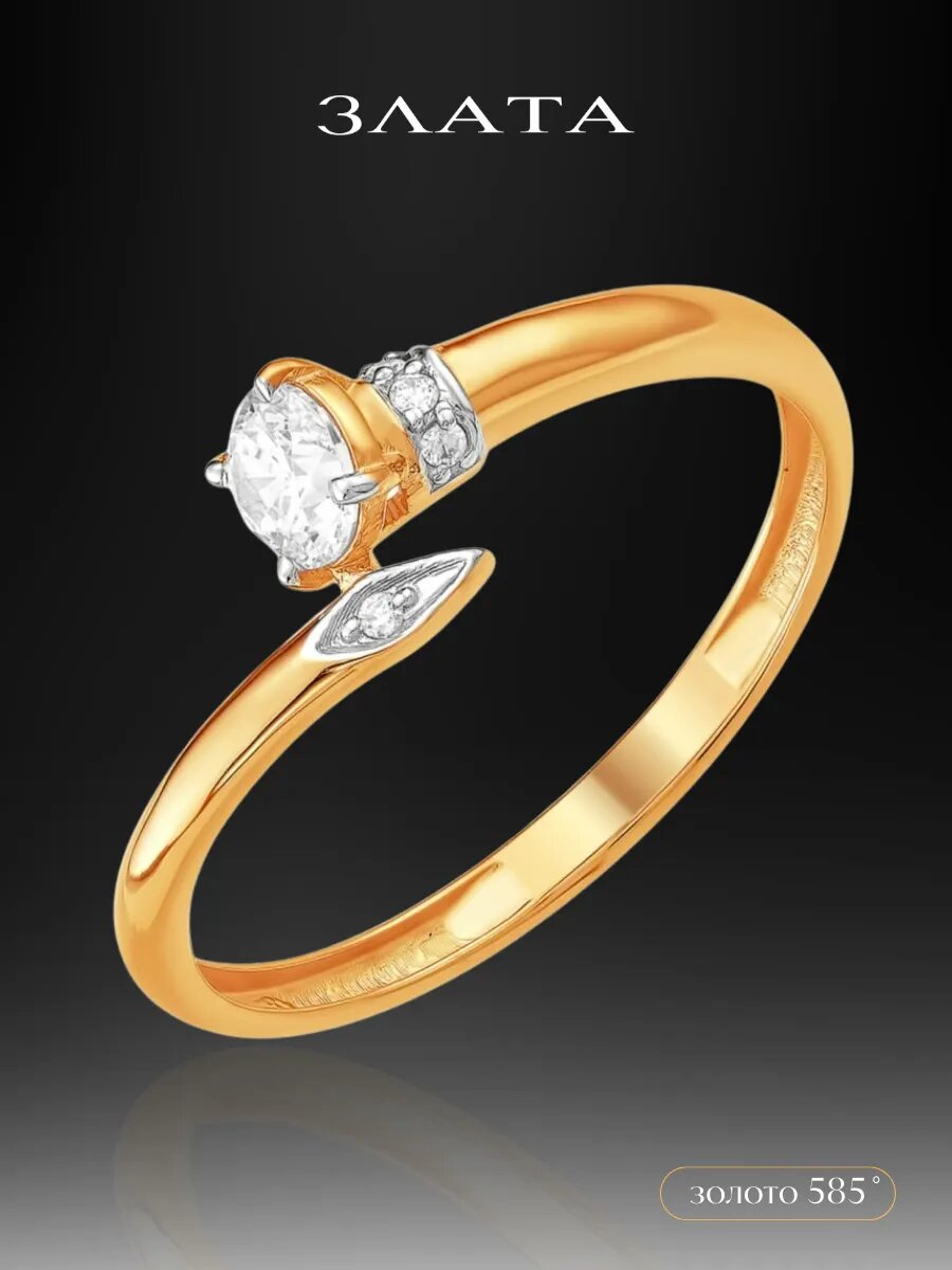 Кольцо тонкое, 585 проба, фианит