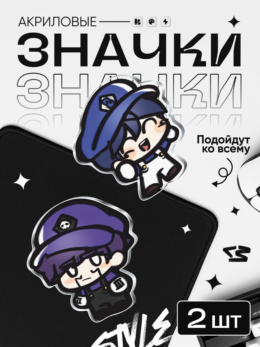 Значок OK-REAL