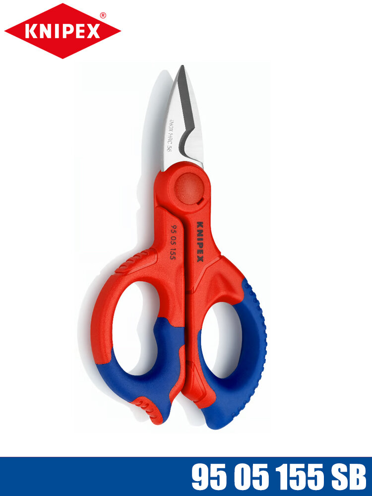 KNIPEX Ножницы 160 см, 1 шт.