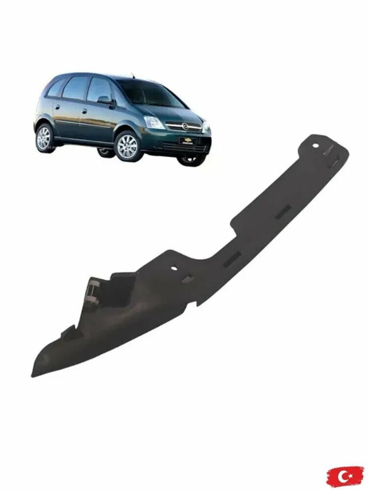 Asfer Auto Кронштейн бампера автомобильный, арт. 7922023, 1 шт.