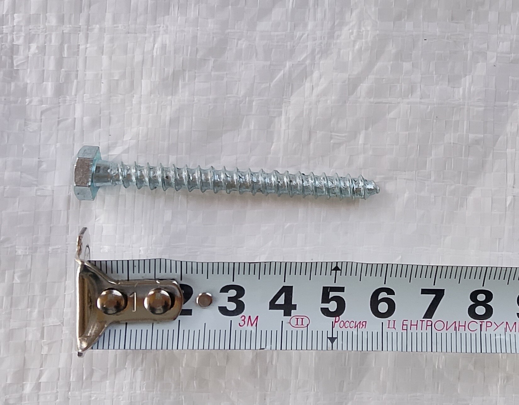 Шуруп - глухарь для деревянных лаг и реек с шестигранной головкой D 6 х 60 мм. в комплекте 10 штук.
