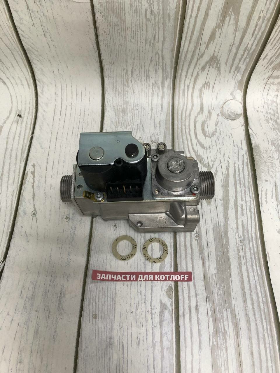 Газовый клапан KLZ 15,16v Protherm 0020023220