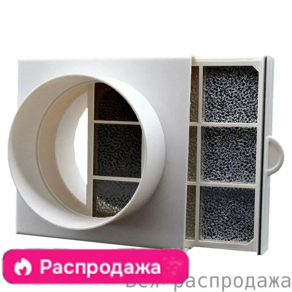 Воздушный фильтр