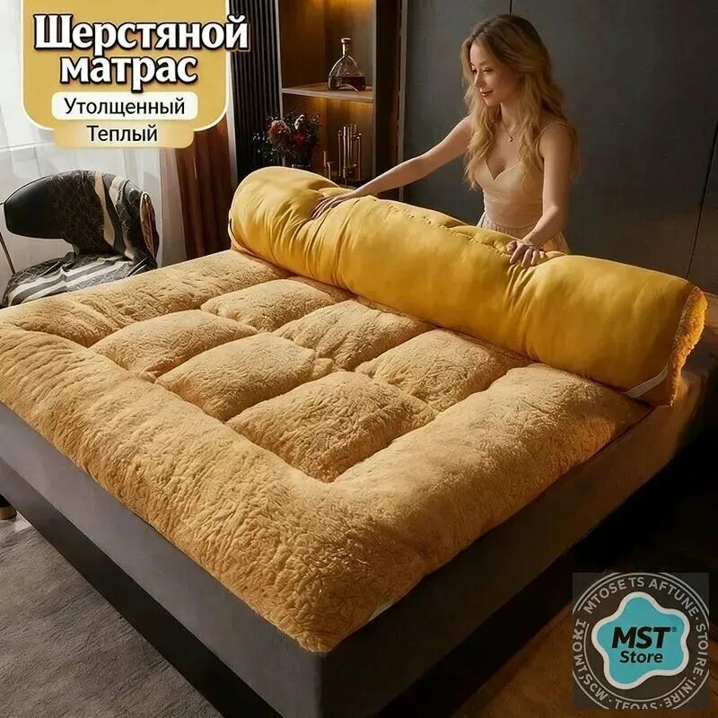 Толстый матрас из овечьей шерсти, мягкая подстилка для кровати, зимнее постельное белье, татами мат, теплое одеяло для студенческого общежития, односпальное, размер 90x200 см