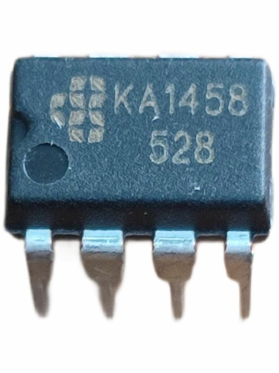 KA1458N (микросхема)