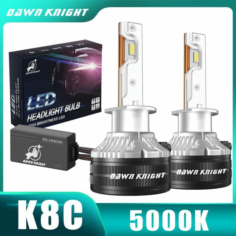 DawnKnight Лампа автомобильная H1, 2 шт. арт. 50K-40WK8-H1