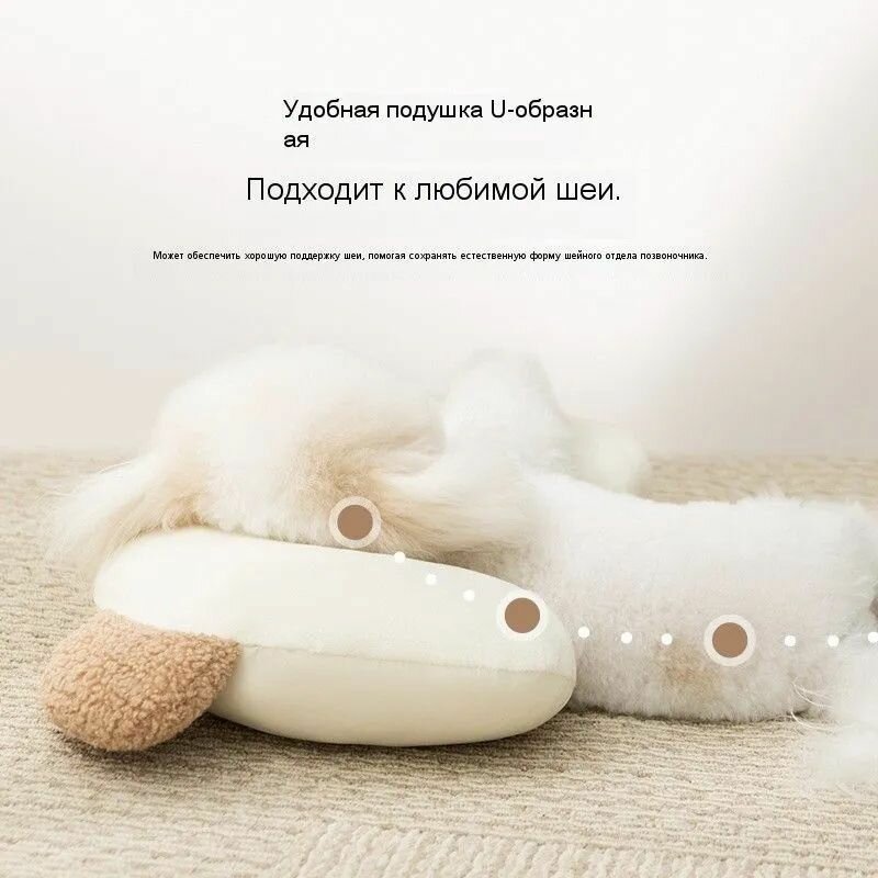 Универсальный комплект вкладышей (подушка + бортики) для колясок собак/кошек