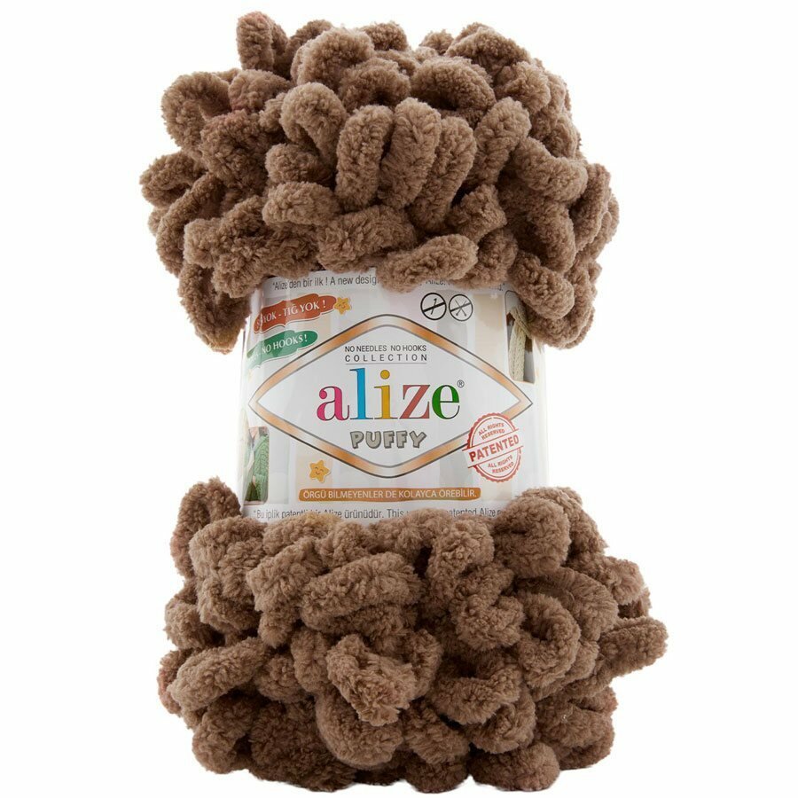 Пряжа Alize PUFFY 466 т. бежевый (5 мотков)
