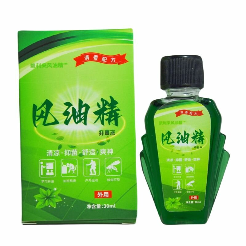 Бальзам универсальный Жидкая звёздочка , разогревающий, 30мл