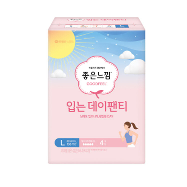Корейские импортные гигиенические прокладки Good Feeling из натурального чистого хлопка с тонкими крылышками для дневного и ночного использования, мягкие, приятные для кожи и дышащие.