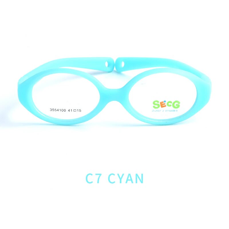 Детские очки SECG C7 Cyan