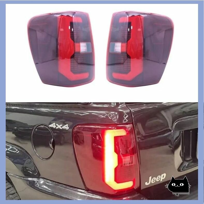 Фары автомобильные