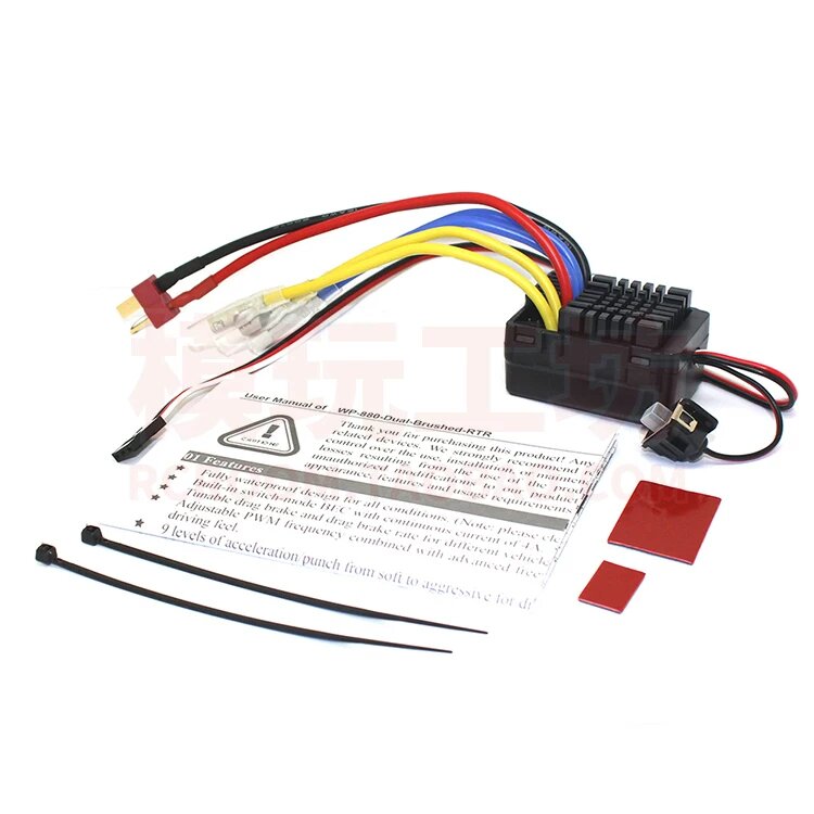 880-й щеточный моторный скоростной контроллер с разъемом T, отдельная единица для RC-автомобилей и лодок