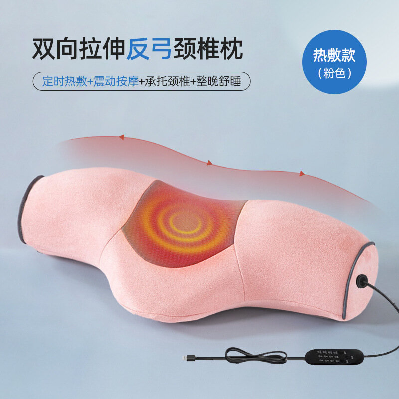 Подушка с подогревом для массажа, многофункциональный домашний массажер для шеи с горячим компрессом, подушка с полынью, цилиндрическая подушка для поддержки шеи.