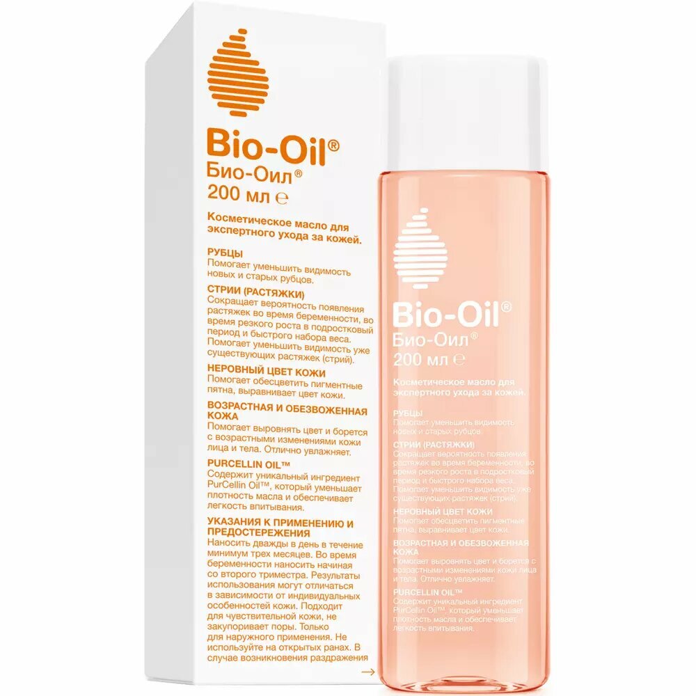 Масло BIO-OIL Био-ойл/bio-oil косметическое от шрамов растяжек неровного тона 200мл