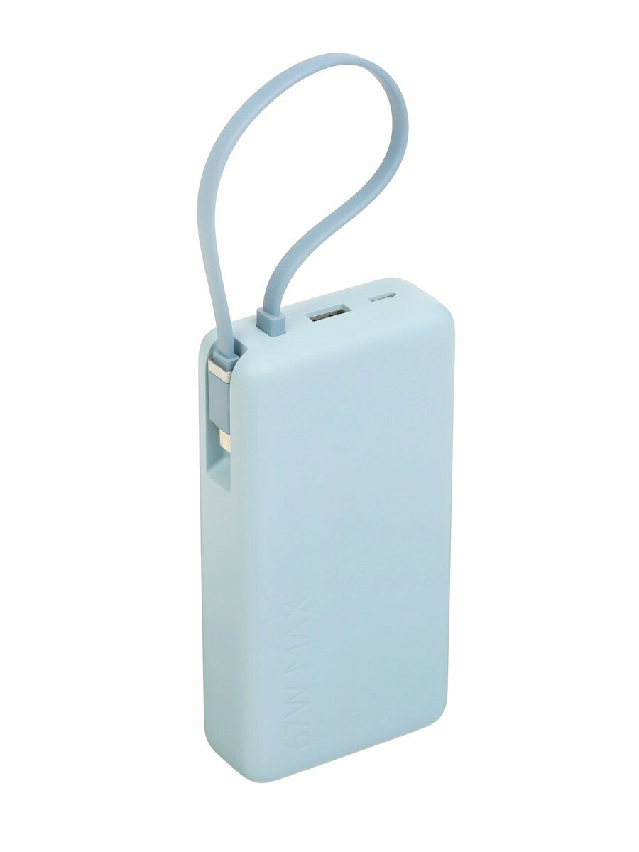 Внешний аккумулятор Mijia Power Bank With Cable USB-C 20000mAh 67W (PB2067) Light Blue