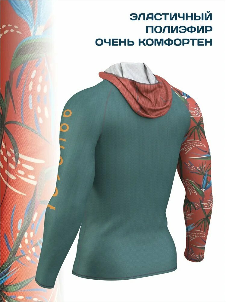 Funtomask Гидромайка, размер: XL — фото 1
