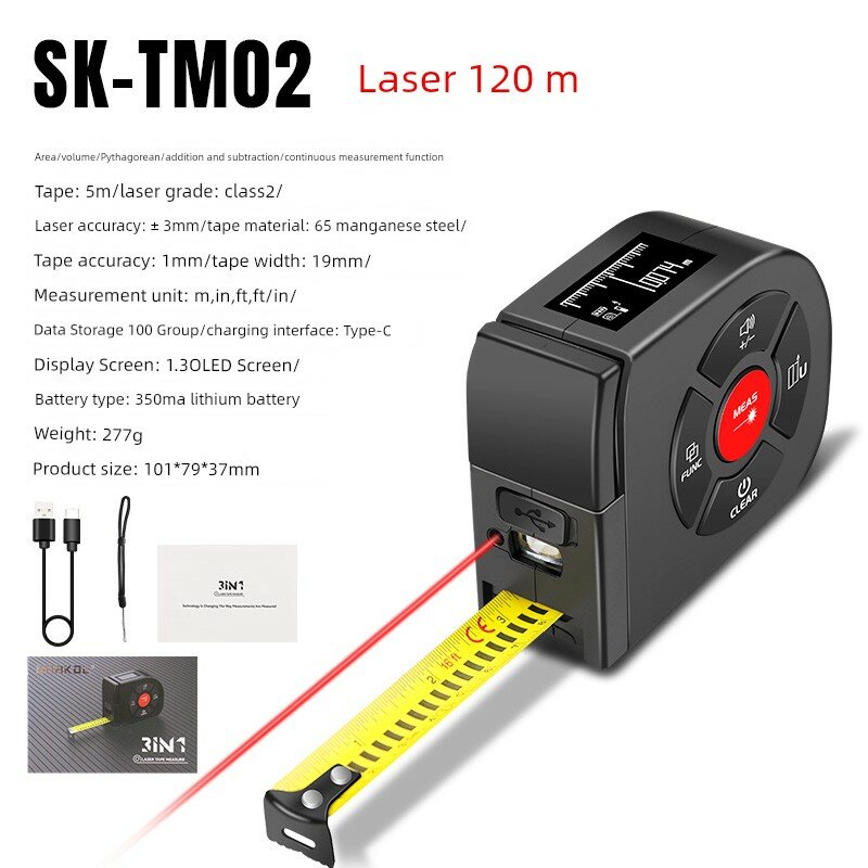 SK-TM02 Лазерный измеритель расстояния 120 м с высокой точностью цифровым дисплеем хранением данных и перезаряжаемым