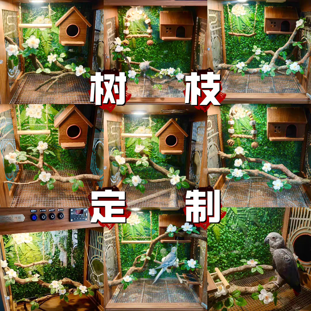 Клетка для попугая, специальный инкубатор, клетка для птиц, гнездо, большая детская клетка для попугая, коробка для