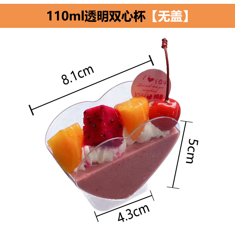 Коктейльный стакан, одноразовый десертный стол, фужер, пудинг, молочный коктейль, стакан для мусса, мороженое, красное вино, пластик, прозрачный.