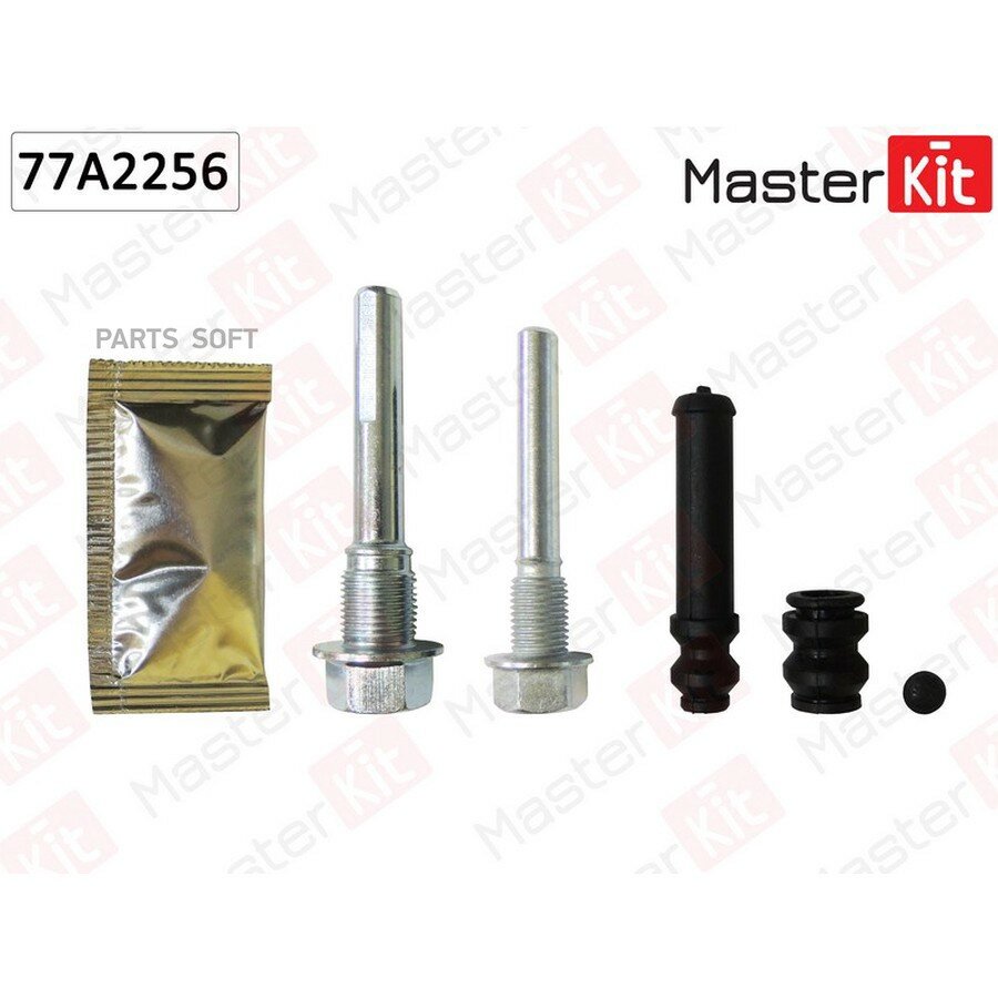 77A2256 MASTERKIT Компл. направляющих торм. супп. Mazda CX-7 (ER) 2006 - 2014, CX-9 (TB) 2006 - MASTERKIT 77A2256 | цена за 1 шт