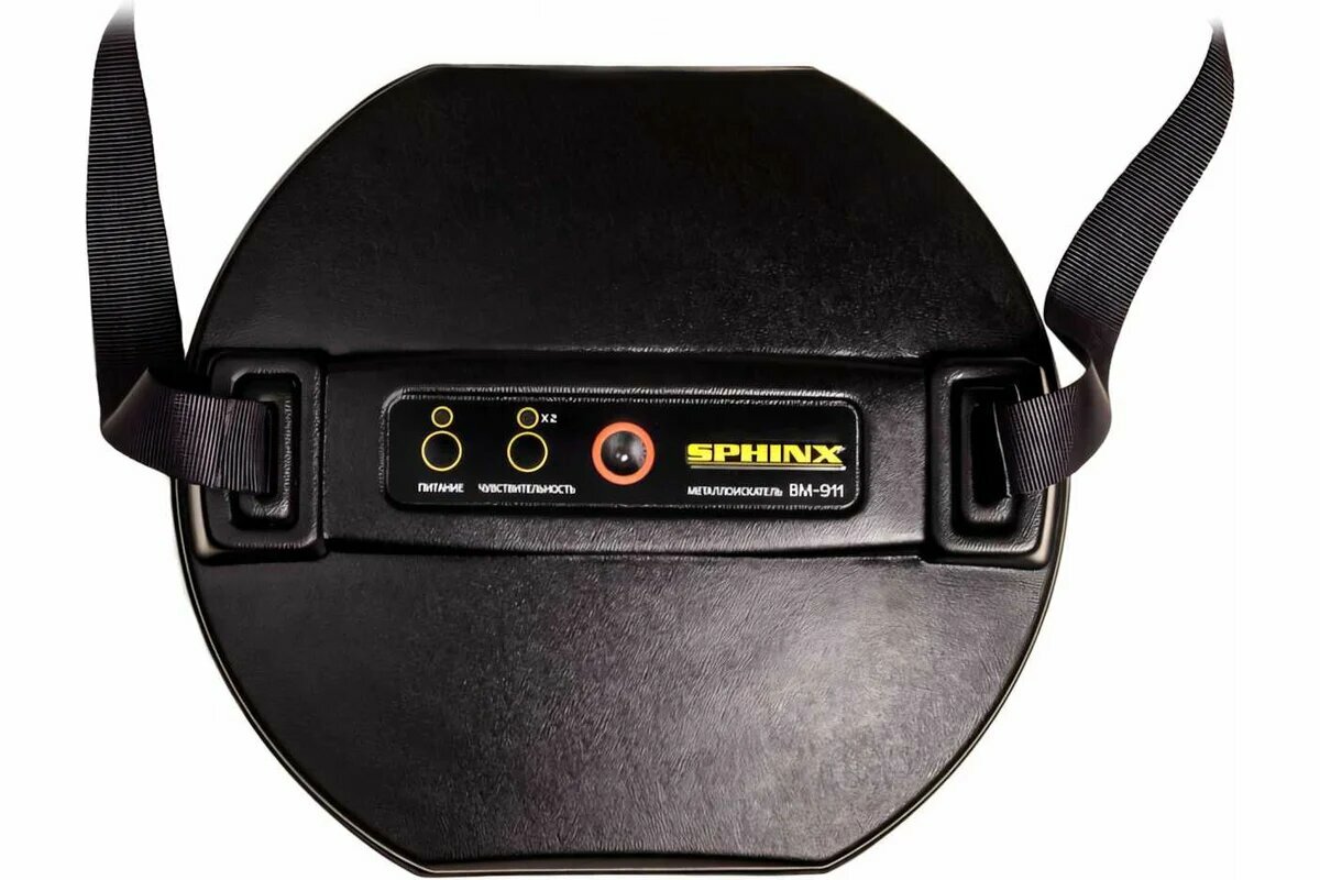 Металлоискатель SPHINX Сфинкс ВМ-911 про 000010, VLF, 100 кГц, встроенный аккумулятор