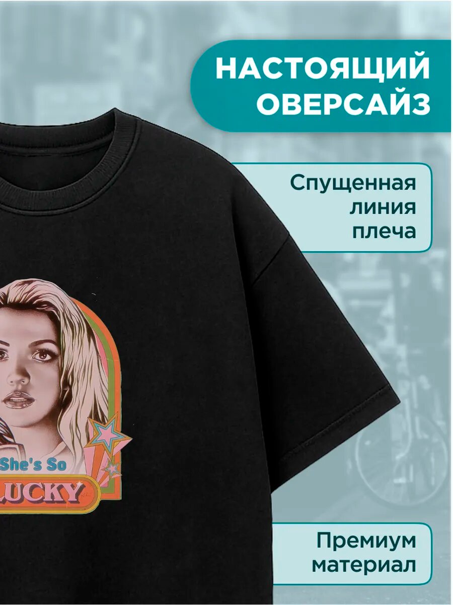 Футболка PRINTSHOT, 1 шт., размер XL, черный — фото 1
