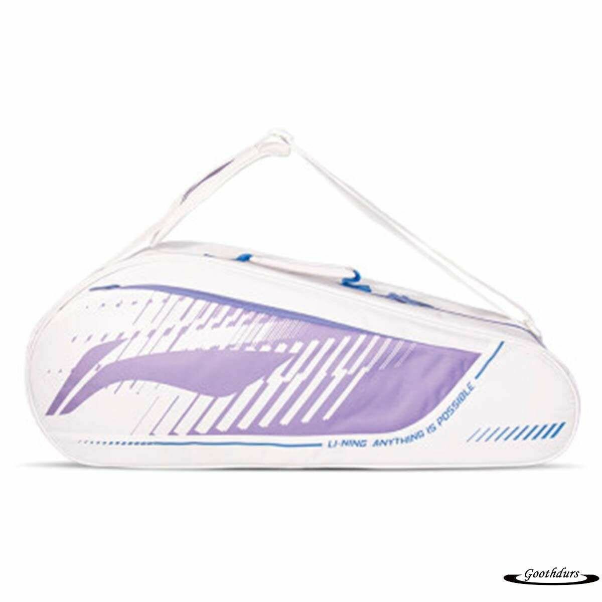 Сумка для ракеток LI-NING ABLV031-2 для бадминтона, тенниса