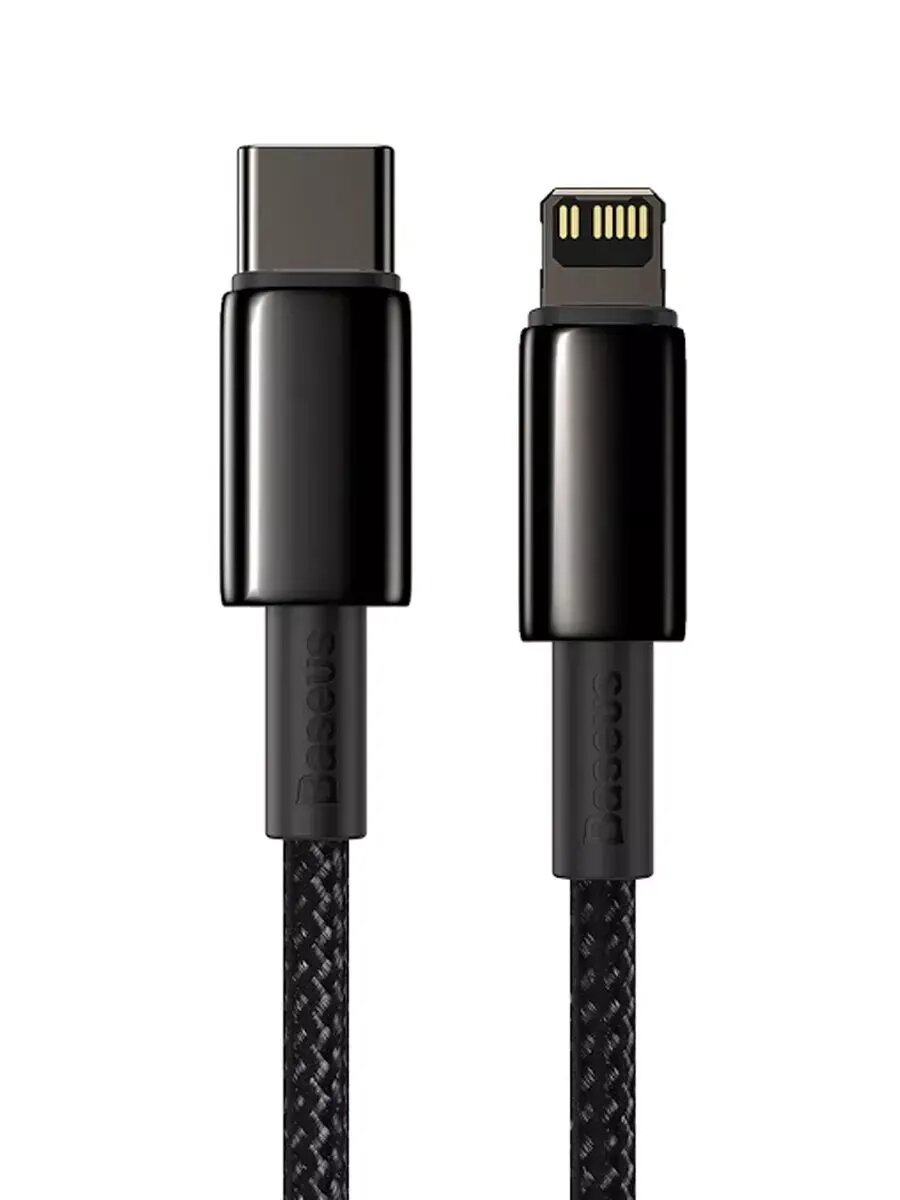 Кабель для iPhone оригинал Type-C-Lightning 20W 2 метр
