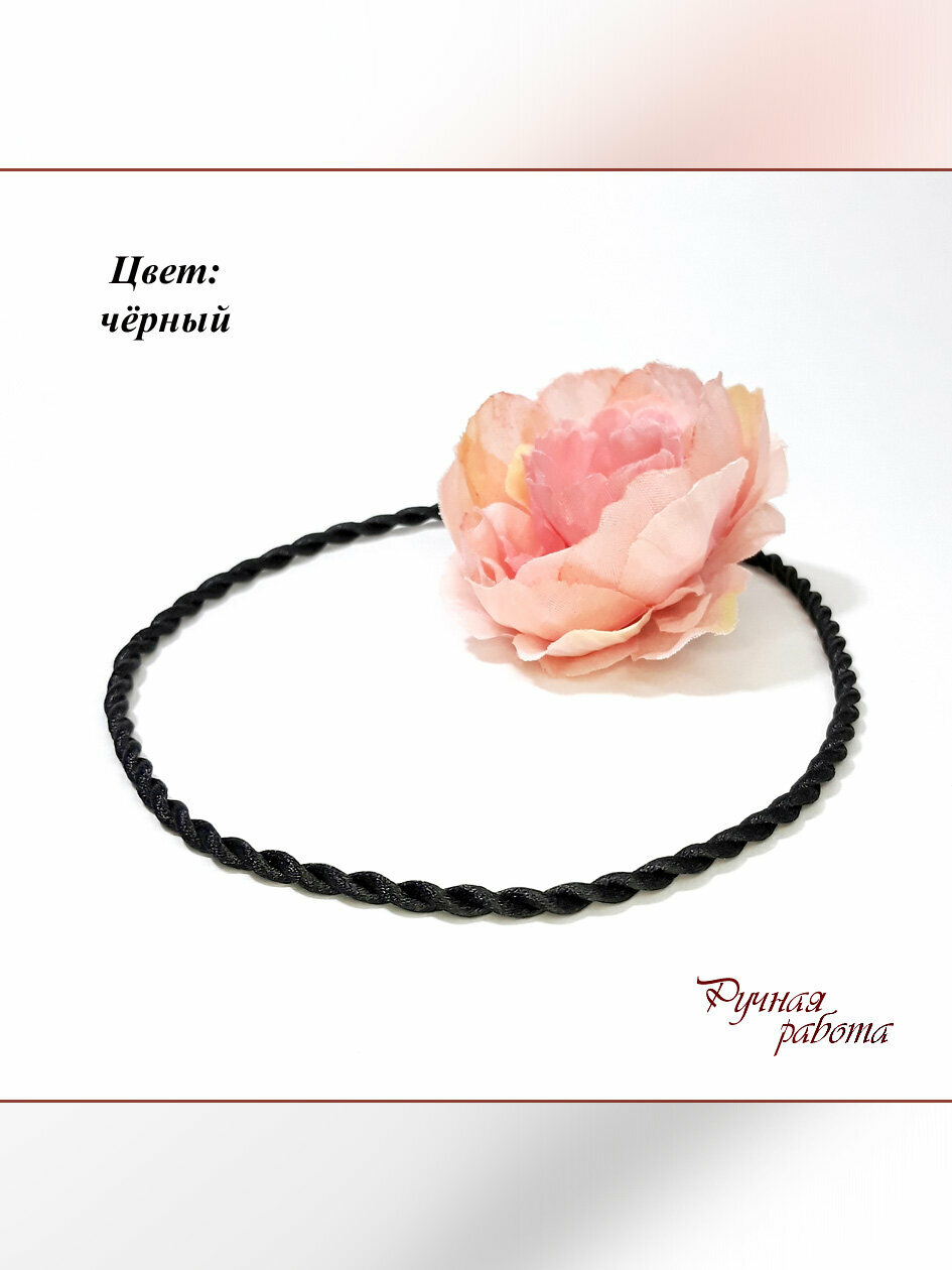 Чокер
