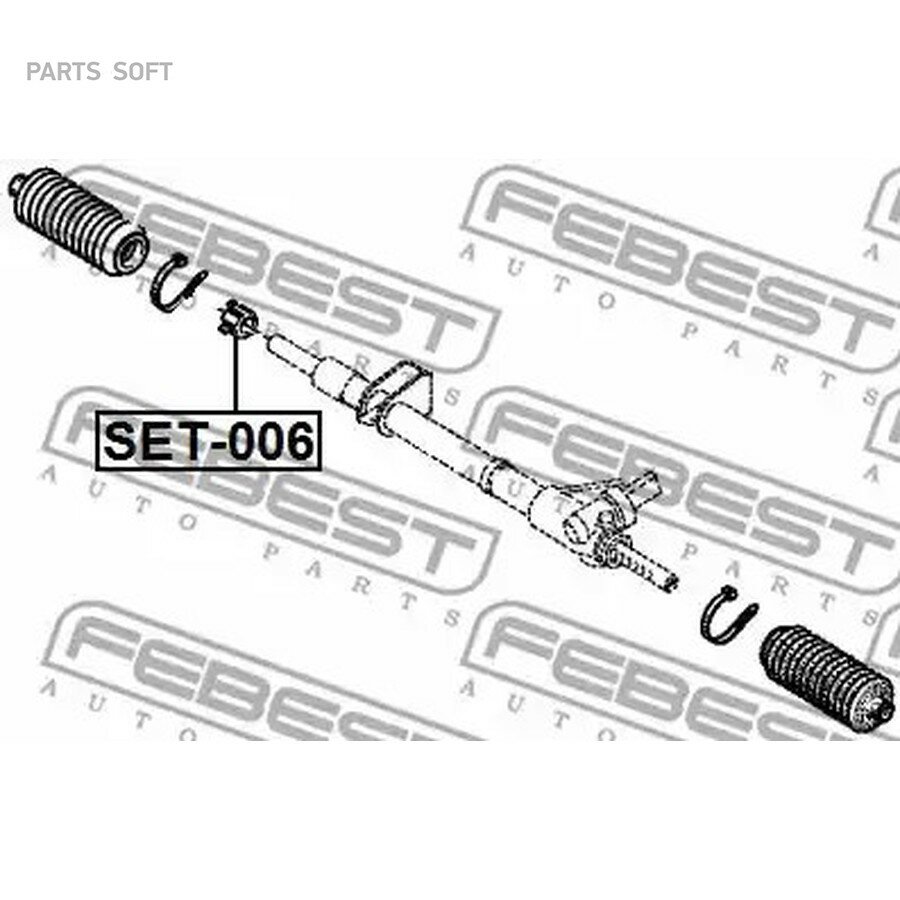 Ремкомплект рулевой рейки FEBEST SET-006 | цена за 1 шт