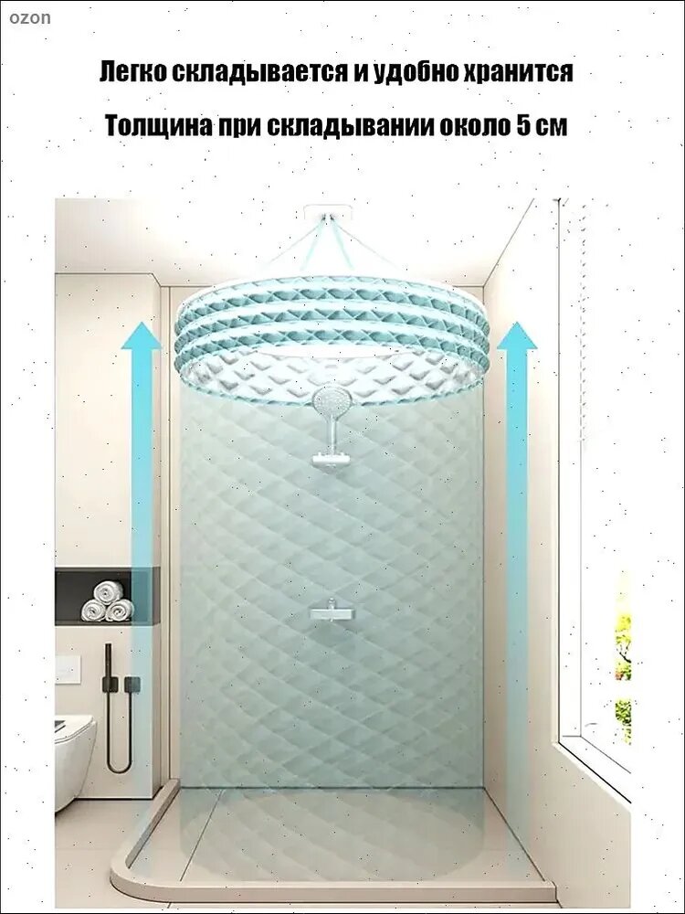 Душ садовый угловой синий с вентиляцией и поворотными дверями, высота 2000 мм — фото 1