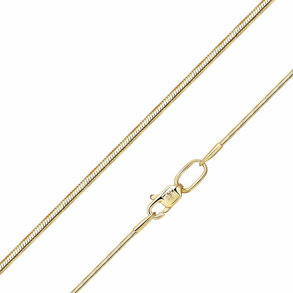 Цепь желтое золото, 585 проба