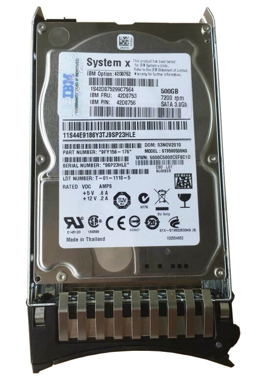 Жесткий диск IBM 42D0753 500Gb SATAII 2,5" HDD