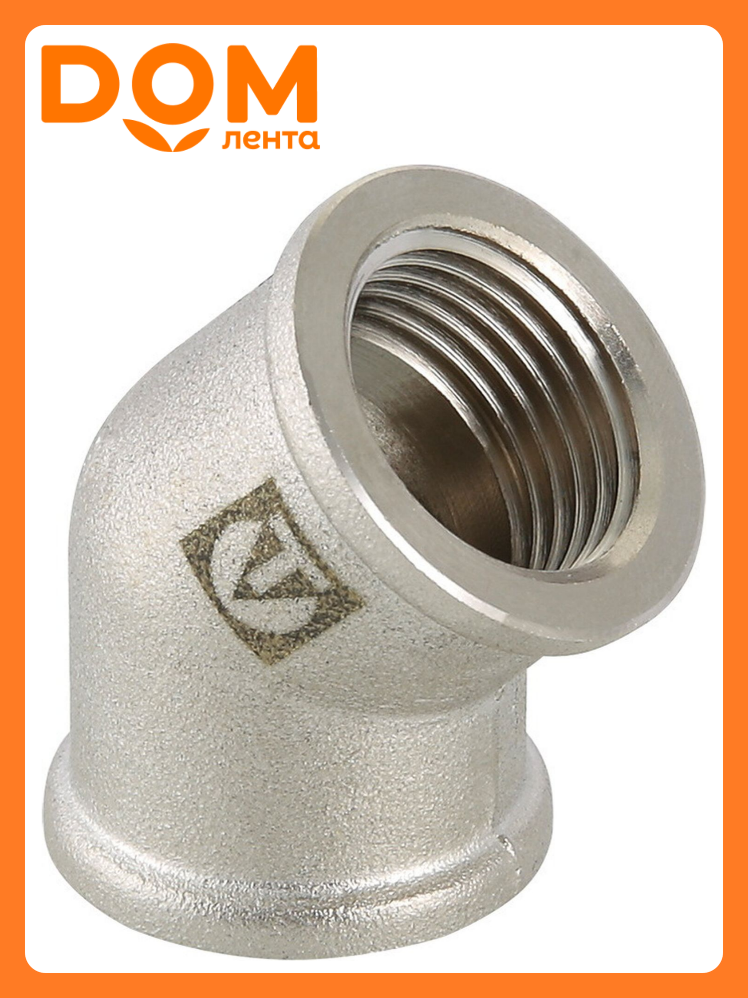 Фитинг VALTEC 3/4", латунь, никелированный, резьбовое соединение