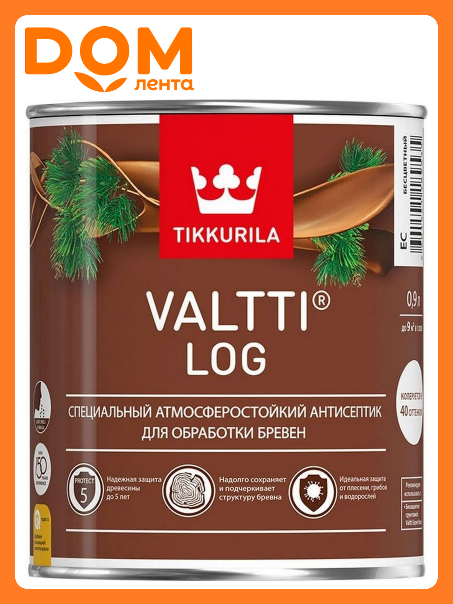 Антисептик Tikkurila/Tikkivala Valtti Log естественный 0,9 л