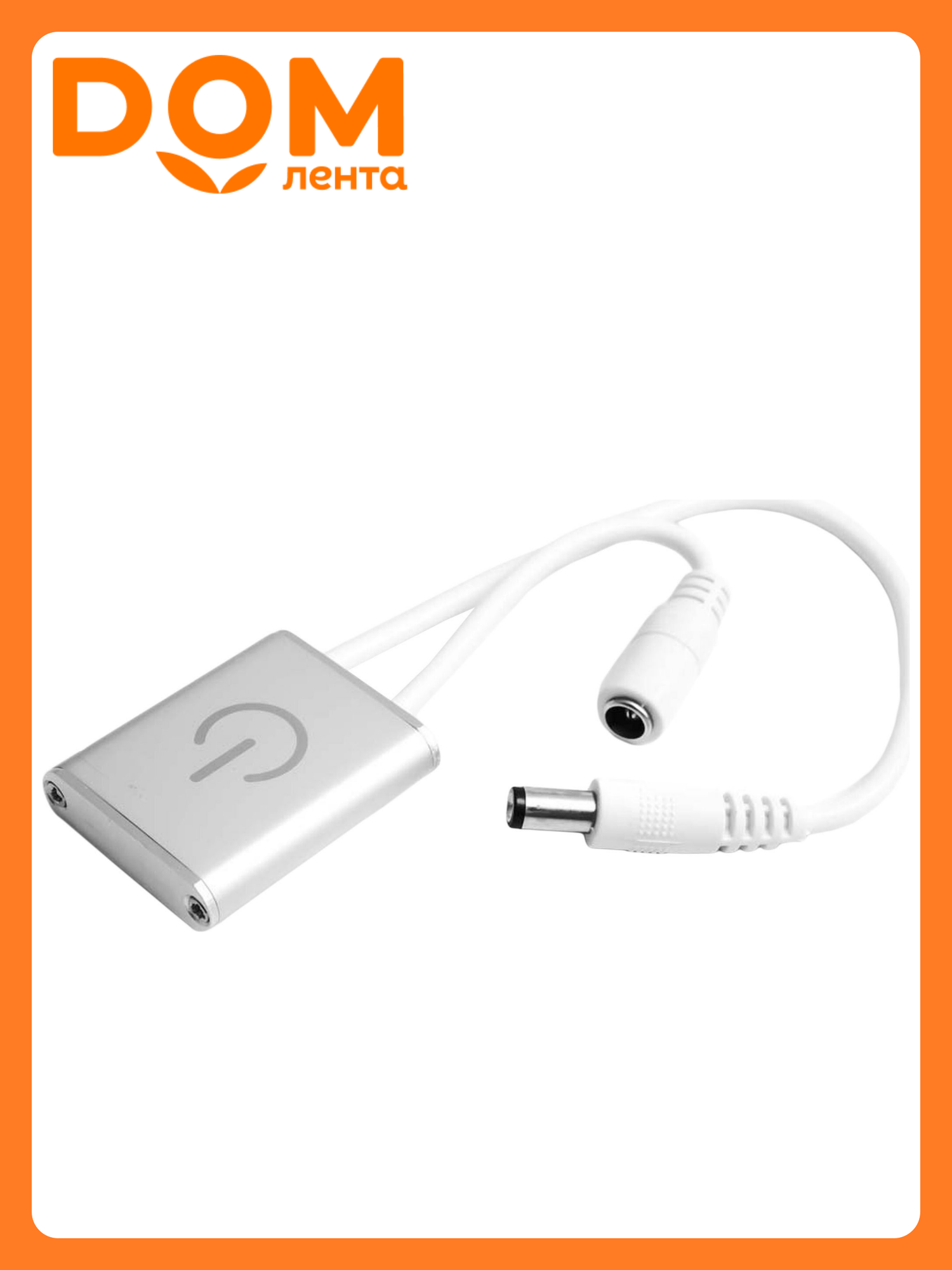 Выключатель для светодиодной ленты Apeyron Electrics 04-05 36-72 Вт 12-24 В 3 А