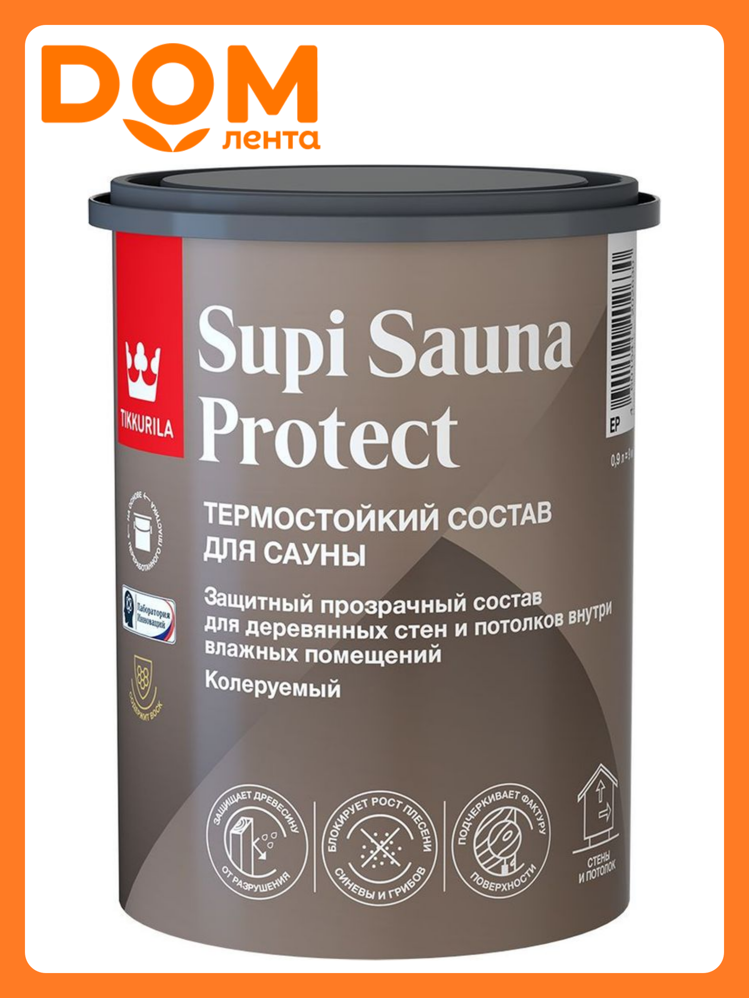Состав для сауны Tikkurila/Tikkivala SUPI SAUNA PROTECT EP полуматовый 0,9 л