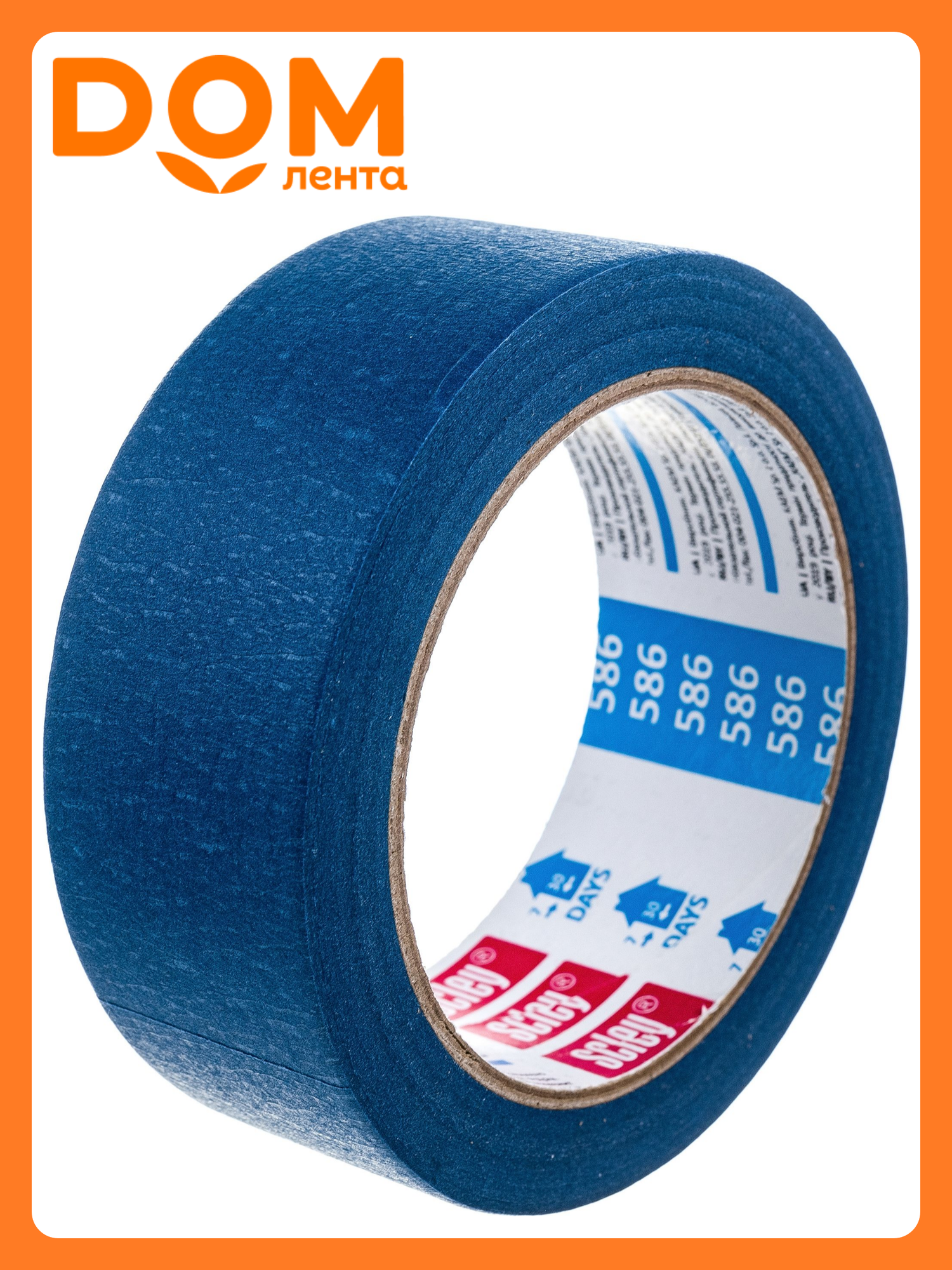 Малярная лента SCLEY 586, 38мм x 33м, односторонняя клейкая основа, бесцветная