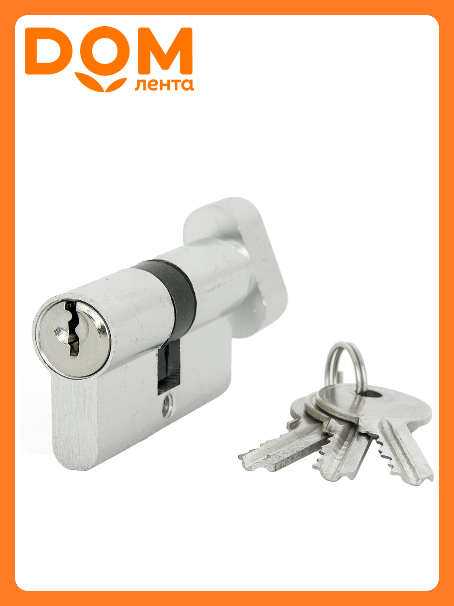 Цилиндр Фабрика замков E AL 60 CP Т01 (30х30) мм ключ-вертушка хром