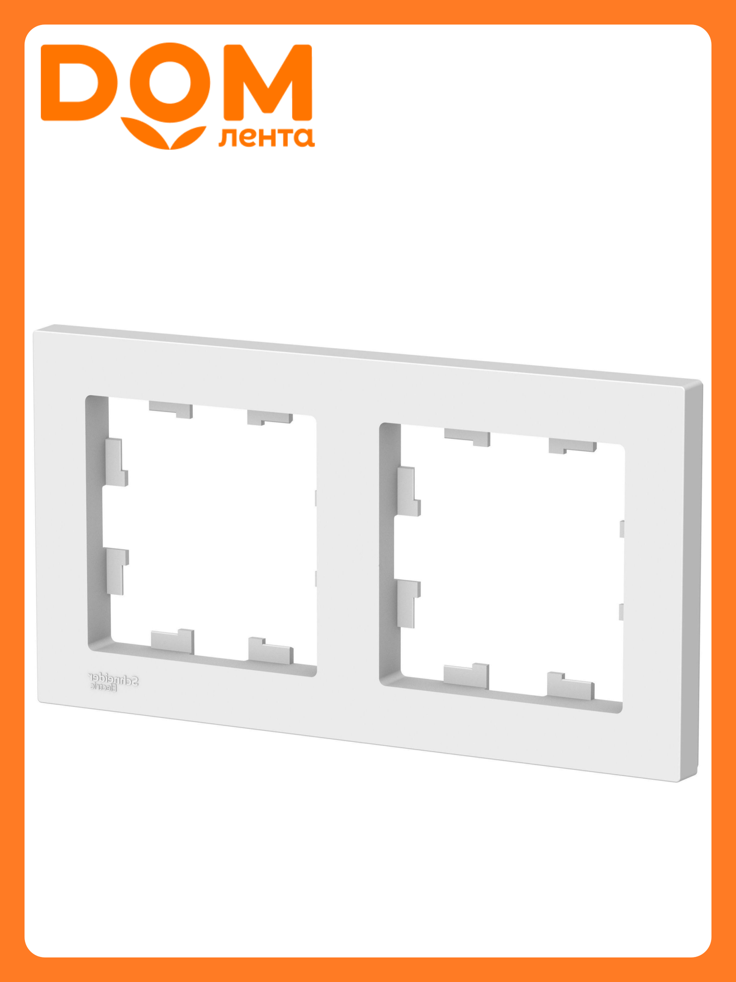 Рамка Schneider Electric Systeme Electric AtlasDesign ATN000102, белая, ABS пластик