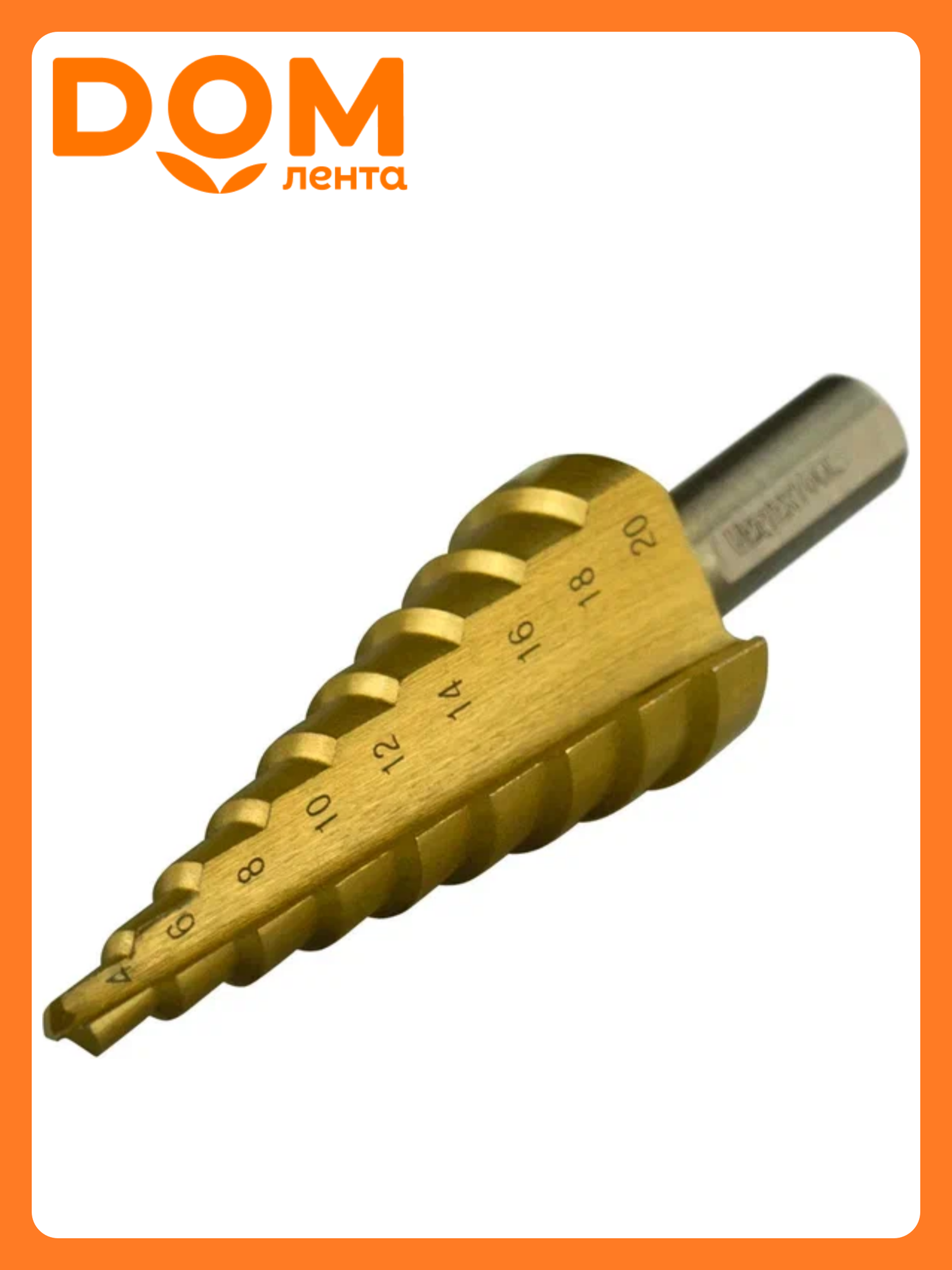 Сверло VertexTools 4-20, ступенчатое, по металлу, P6M5, нитрид титана, 4-20мм