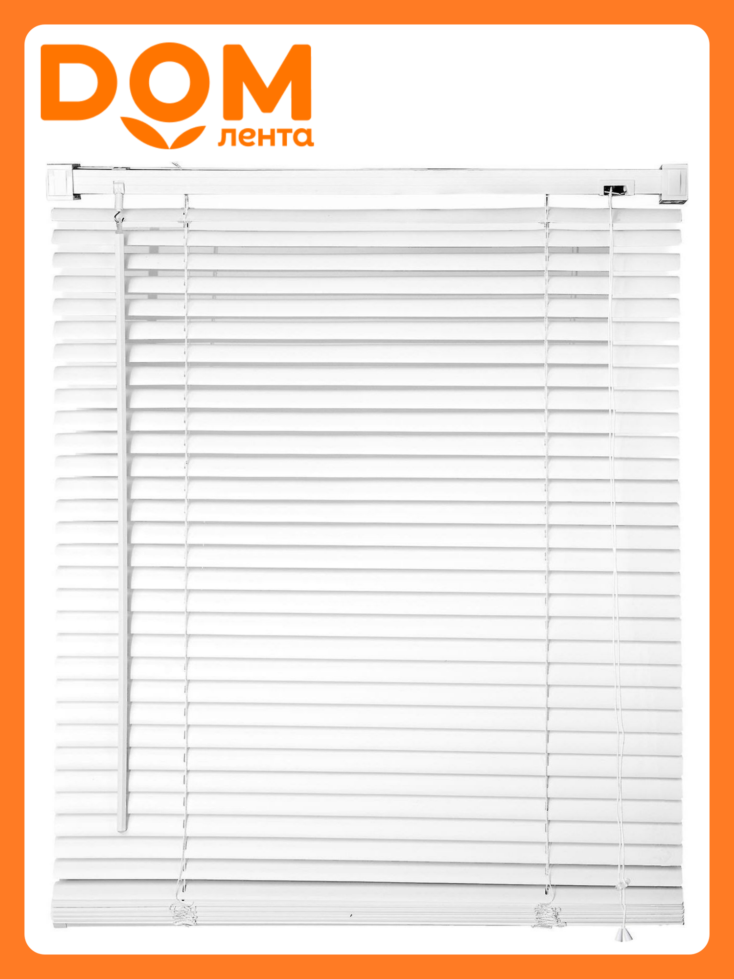 Жалюзи Эскар пластиковые 80х160 см белые