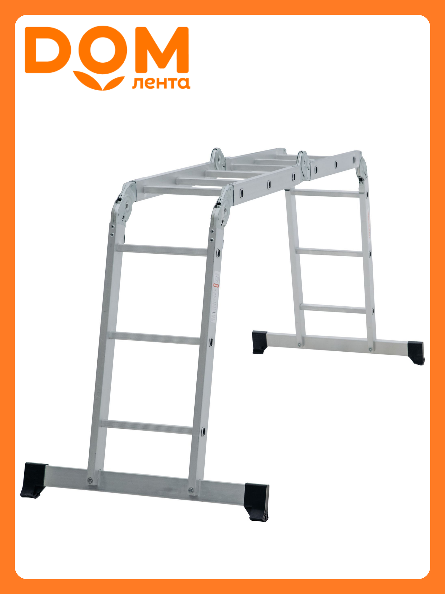 Лестница алюминиевая Новая Высота NV 1320 4 секции 12 ступеней 300 см