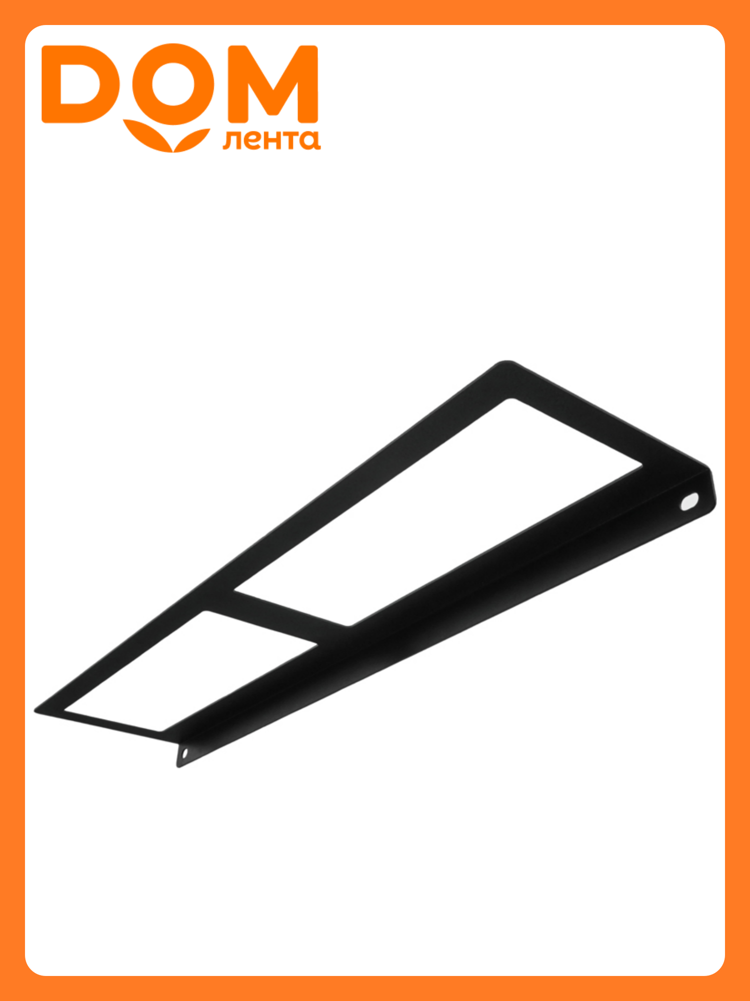 Держатель-органайзер для мотков скотча REXANT настенный черный