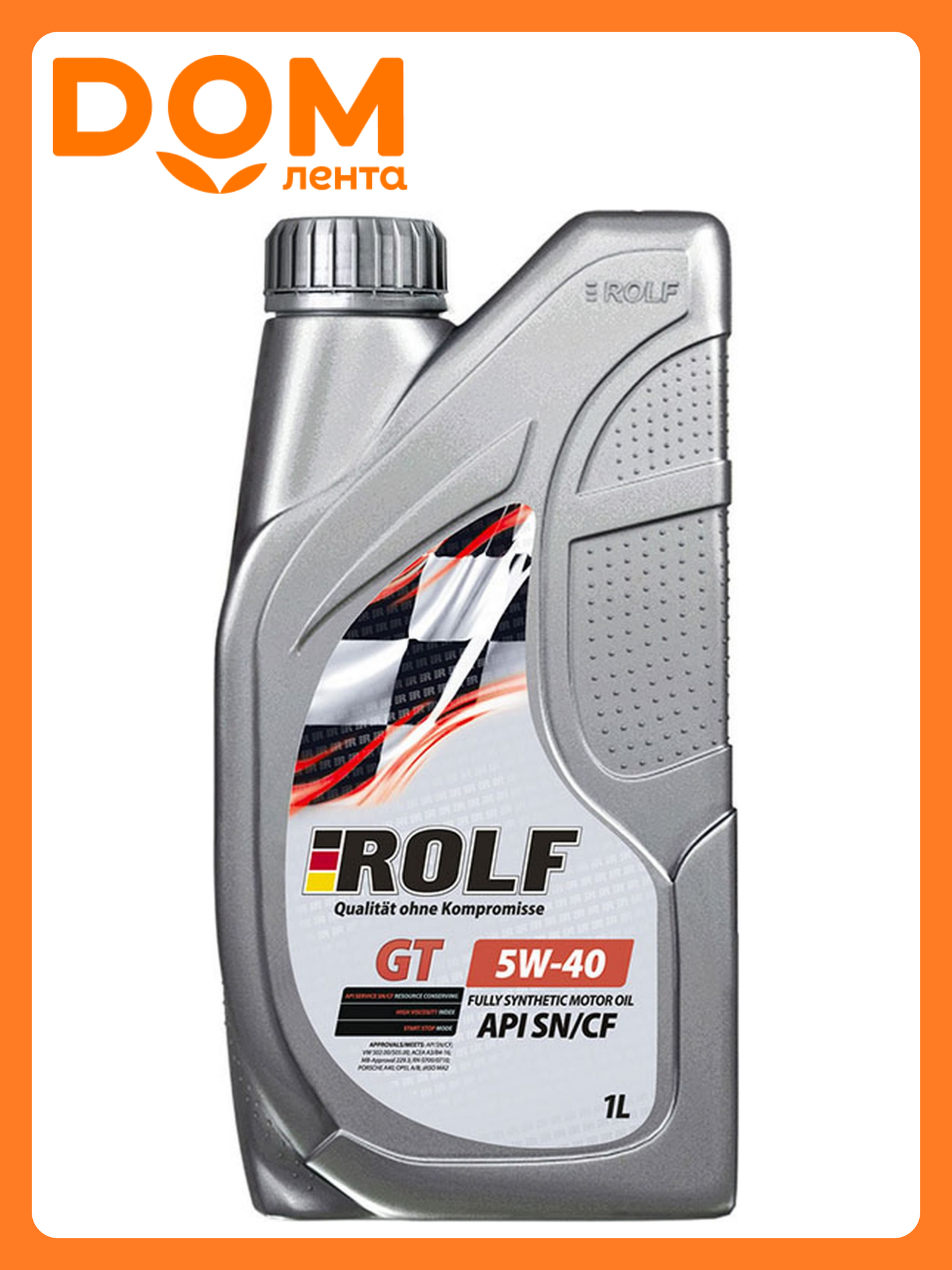 Моторное масло Rolf GT SAE 5W-40 синтетическое 1 л